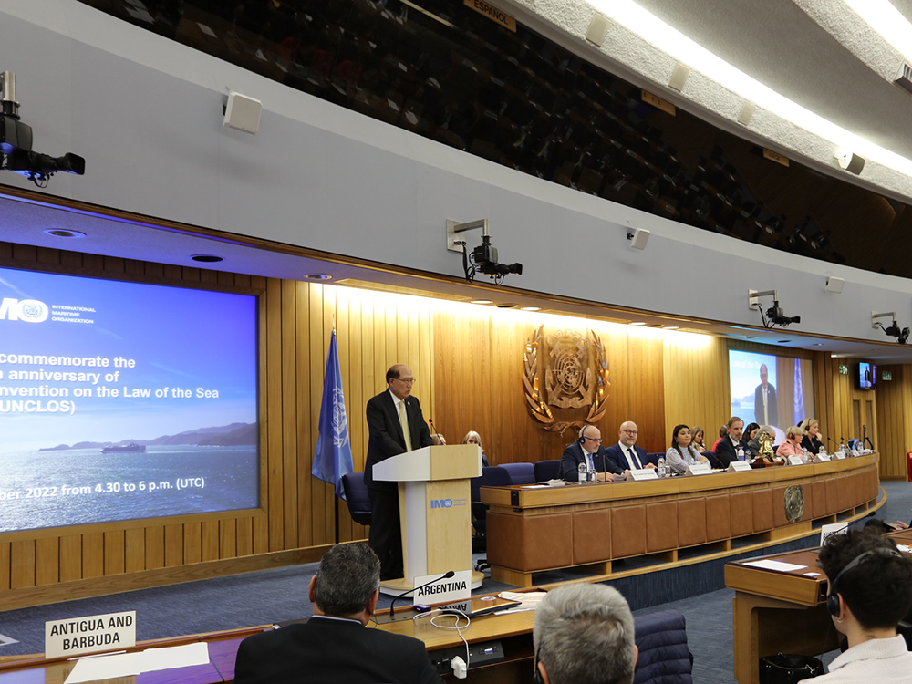 纪念《联合国海洋法公约》（UNCLOS）40周年